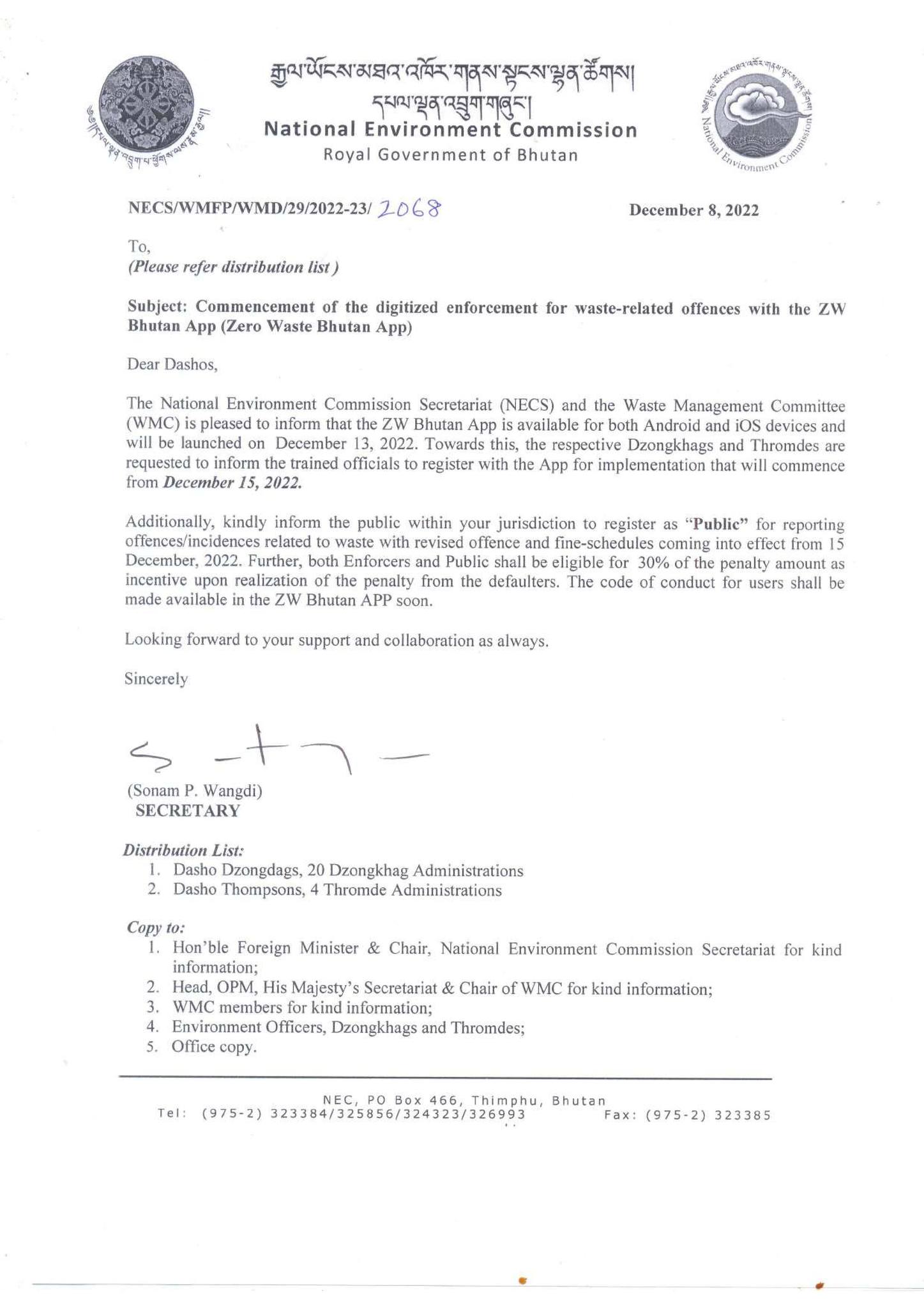 Implementation of Zero Waste Bhutan App | ROYAL GOVERNMENT OF BHUTAN Implementation of Zero Waste Bhutan App | ROYAL GOVERNMENT OF BHUTAN